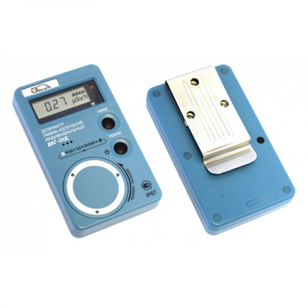 ДКГ-PM1621 - Индивидуальный дозиметр гамма- излучения | ТОО "Атомснаб"