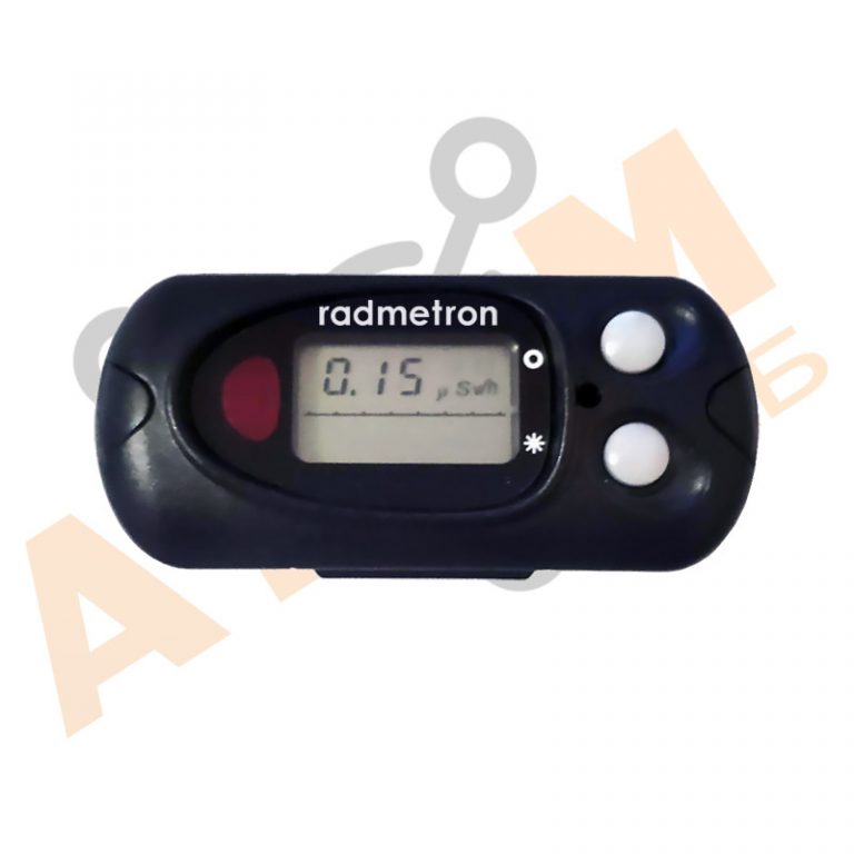 ДКГ-PM1621 - Индивидуальный дозиметр гамма- излучения | ТОО "Атомснаб"